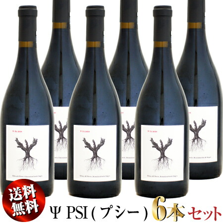 【楽天市場】【送料無料】6本セット Ψ PSI (プシー) ピーター・シセック [2018]750ml (赤ワイン)：ウメムラ Wine Cellar