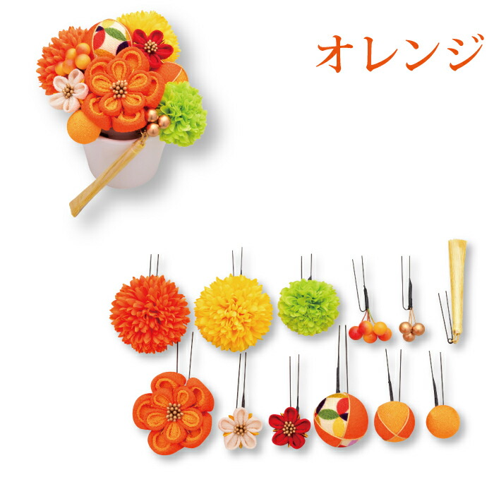 【楽天市場】【送料無料】【あす楽】 髪飾り Arenca 美和花 | 玉 ヘアーアクセサリー ヘアアクセサリー ヘアピン Uピン 和風 タッセル 振袖 成人式 着物 卒業袴 袴 卒業式 浴衣 ...