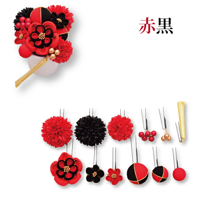 【楽天市場】【送料無料】【あす楽】 髪飾り Arenca 美和花 | 玉 ヘアーアクセサリー ヘアアクセサリー ヘアピン Uピン 和風 タッセル 振袖 成人式 着物 卒業袴 袴 卒業式 浴衣 ...