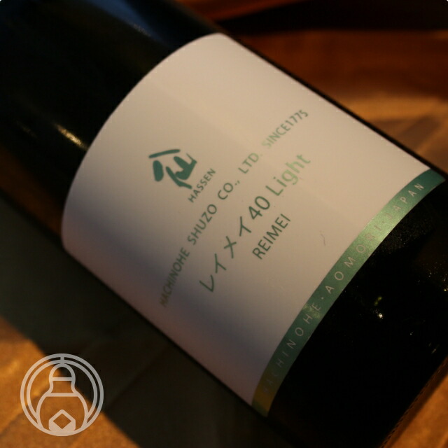 【楽天市場】【10月5日限定！送料半額！】陸奥八仙 レイメイ 40 Light 720ml【八戸酒造／青森県】【日本酒】：梅酒屋