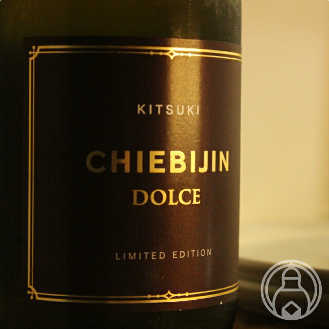 【楽天市場】CHIEBIJIN DOLCE 720ml【有限会社中野酒造／大分県】【要冷蔵】【日本酒】：梅酒屋