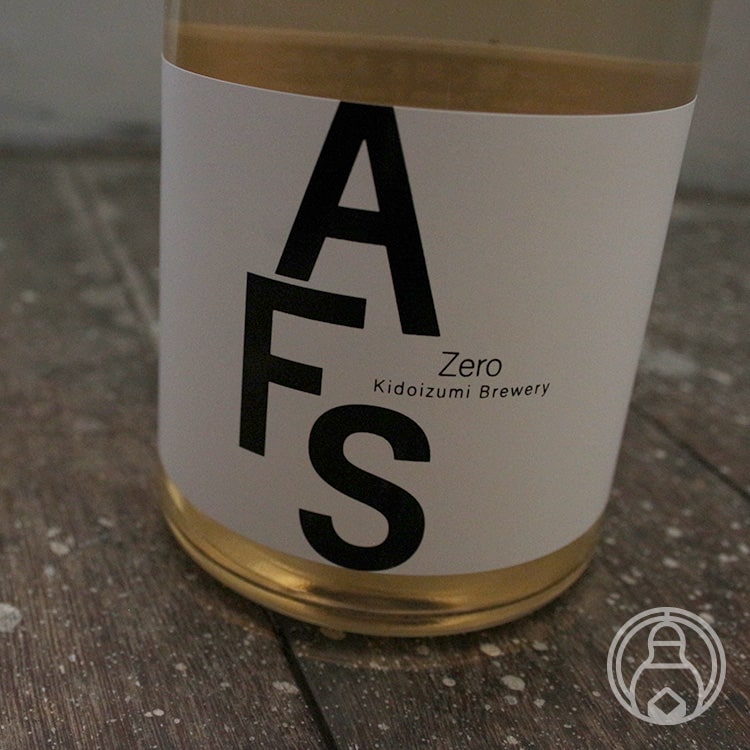 【楽天市場】AFS Zero 720ml【木戸泉酒造／千葉県】【日本酒】：梅酒屋