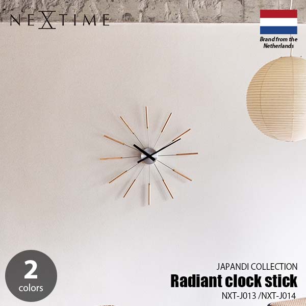 【楽天市場】NEXTIME ネクスタイム Radiant clock stick ラジアントクロックスティック NXT-J013 / NXT ...