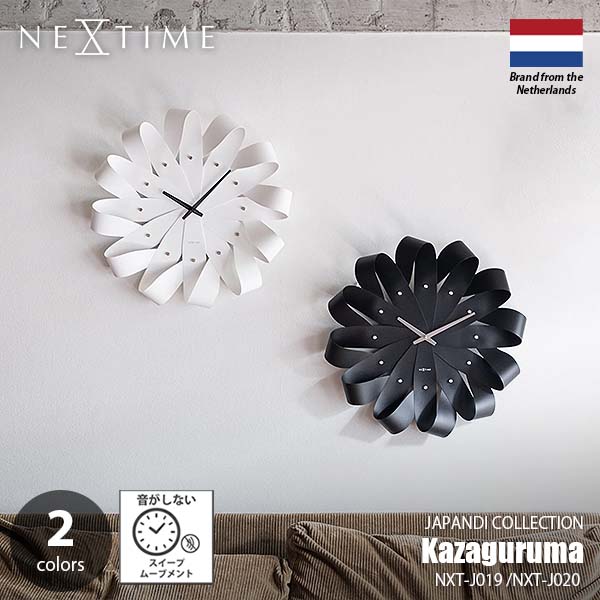 【楽天市場】NEXTIME ネクスタイム kazaguruma カザグルマ モノトーンカラー NXT-J019 NXT-J020 掛時計 掛け ...