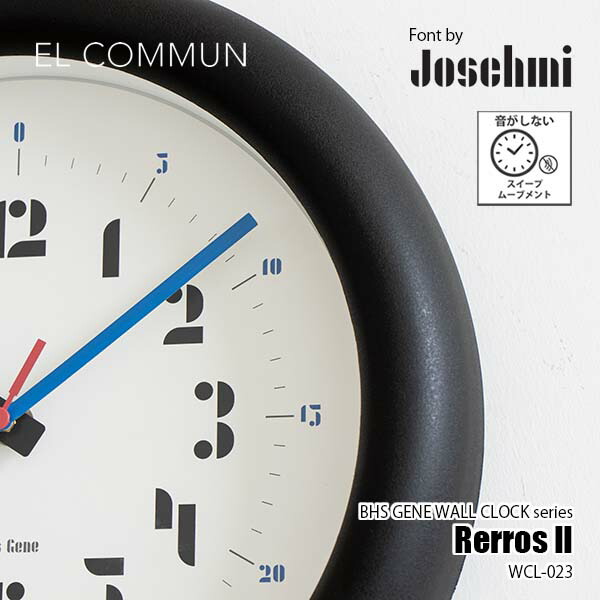 【楽天市場】EL COMMUN エルコミューン BHS GENE WALL CLOCK Joschmi II バウハウスジーン ウォール ...