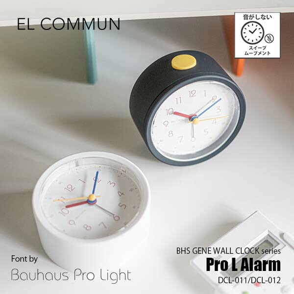 【楽天市場】EL COMMUN エルコミューン BHS GENE ALARM CLOCK Pro L Alarm バウハウスジーン アラーム ...