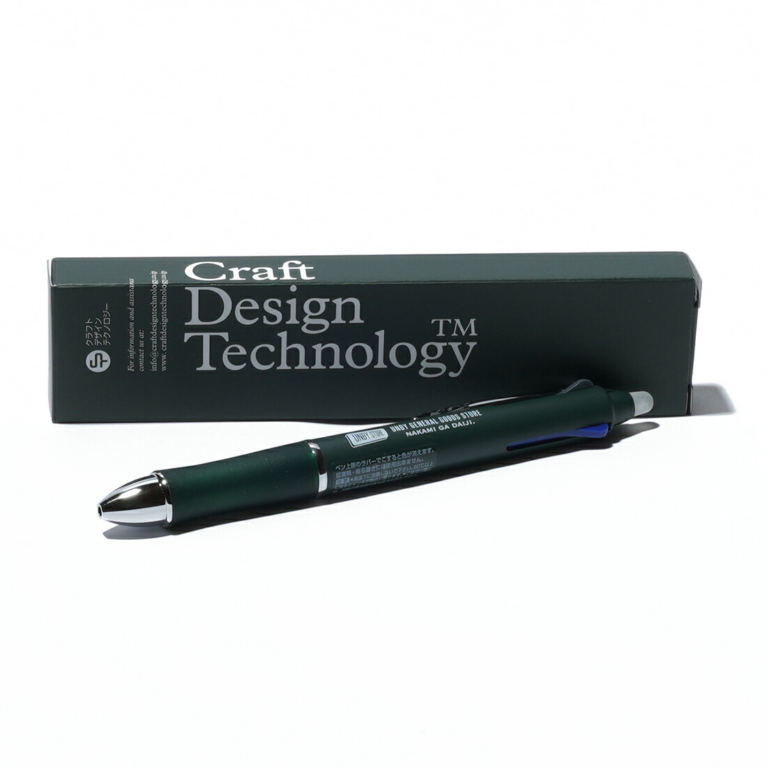 【楽天市場】Craft Design Technology クラフトデザインテクノロジー CDT フリクションボール UNBY別注：UNBY GENERAL GOODS STORE