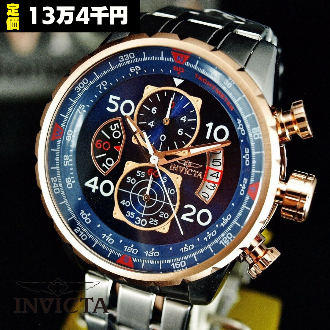 【楽天市場】[定価 13万4千円][大人気ベストセラーモデル]インヴィクタ 時計 メンズ インヴィクタ 腕時計 INVICTA 時計 ...