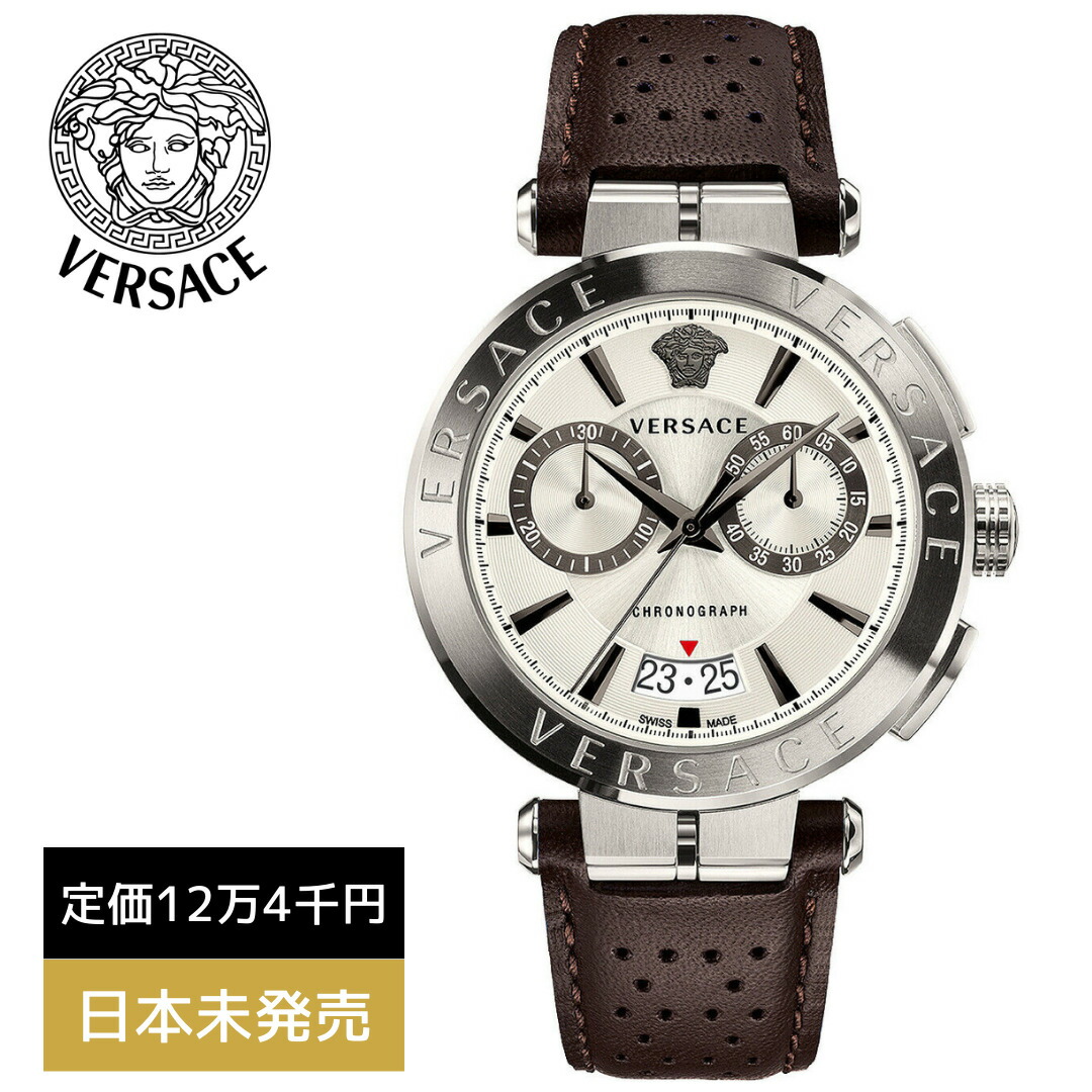 【楽天市場】[定価12万4千円][期間限定超SALE開催中][スイスメイド][日本未発売][VERSACE]ヴェルサーチ 時計 ヴェルサーチ ...