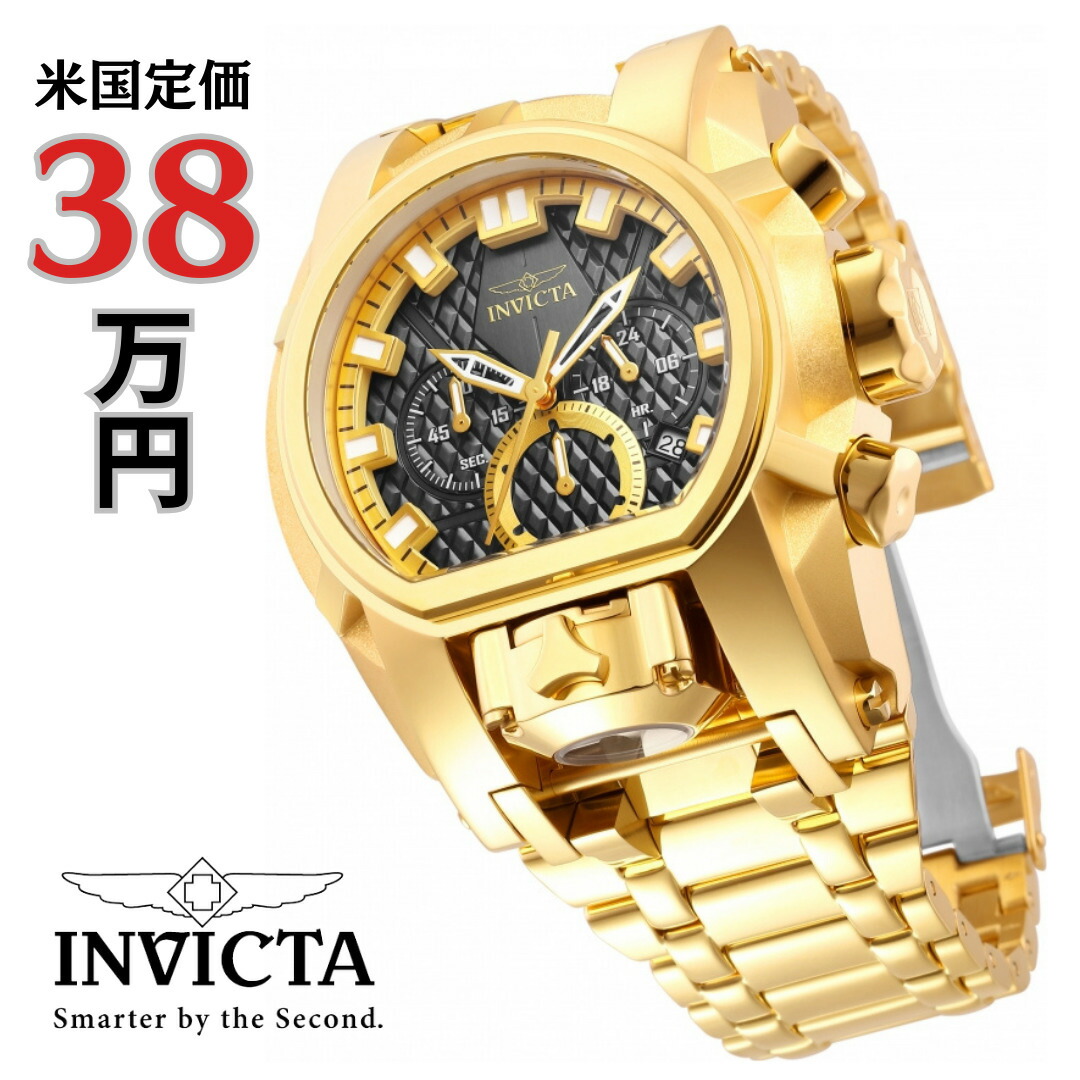 【楽天市場】[定価 380,000円 2595ドル][日本未上陸ブランド][期間限定SALE開催中][米国INVICTA正規品]インヴィクタ ...