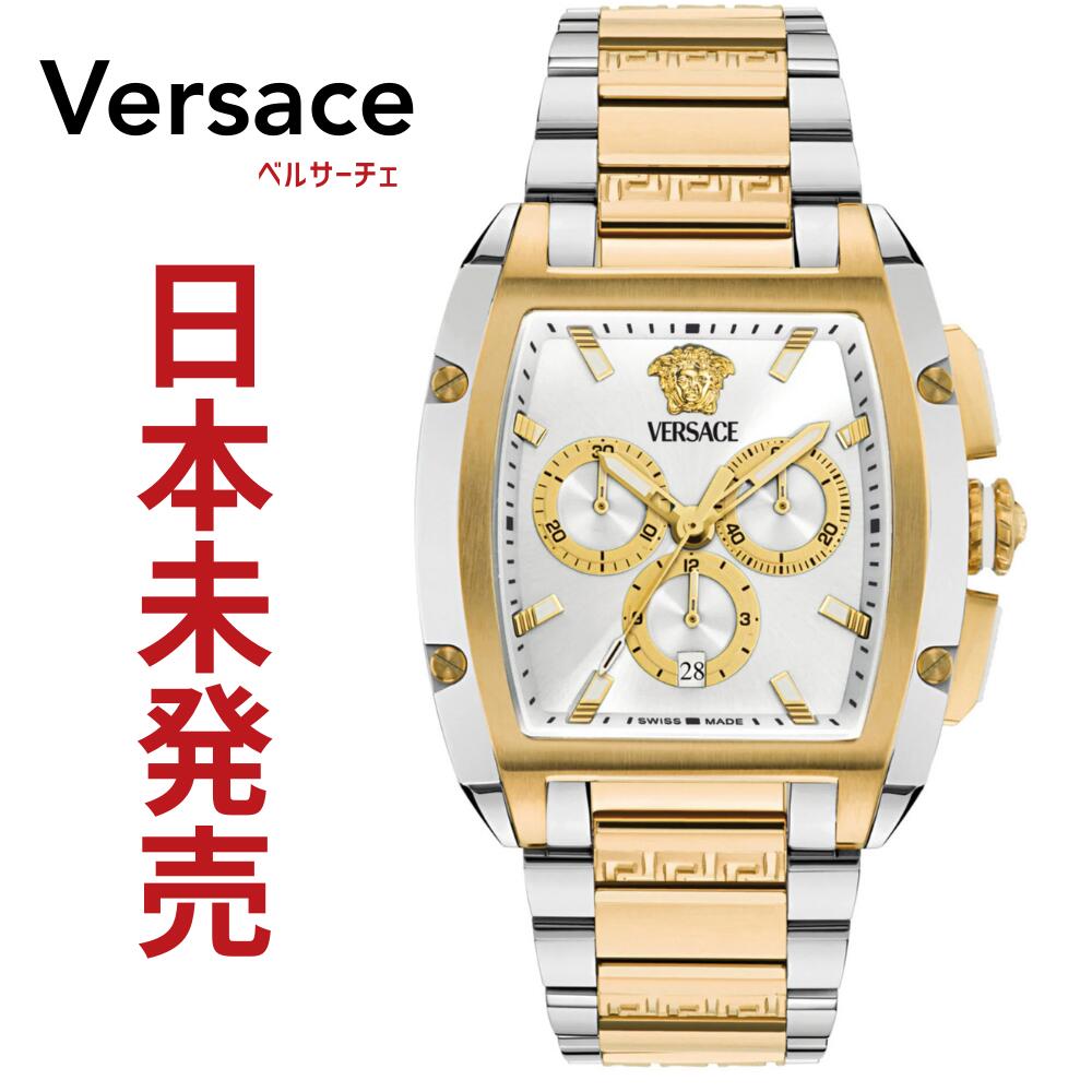【楽天市場】[日本未発売モデル][スイスメイド][VERSACE]ヴェルサーチェ ヴェルサーチ 時計 ヴェルサーチェ ヴェルサーチ 腕時計 ...