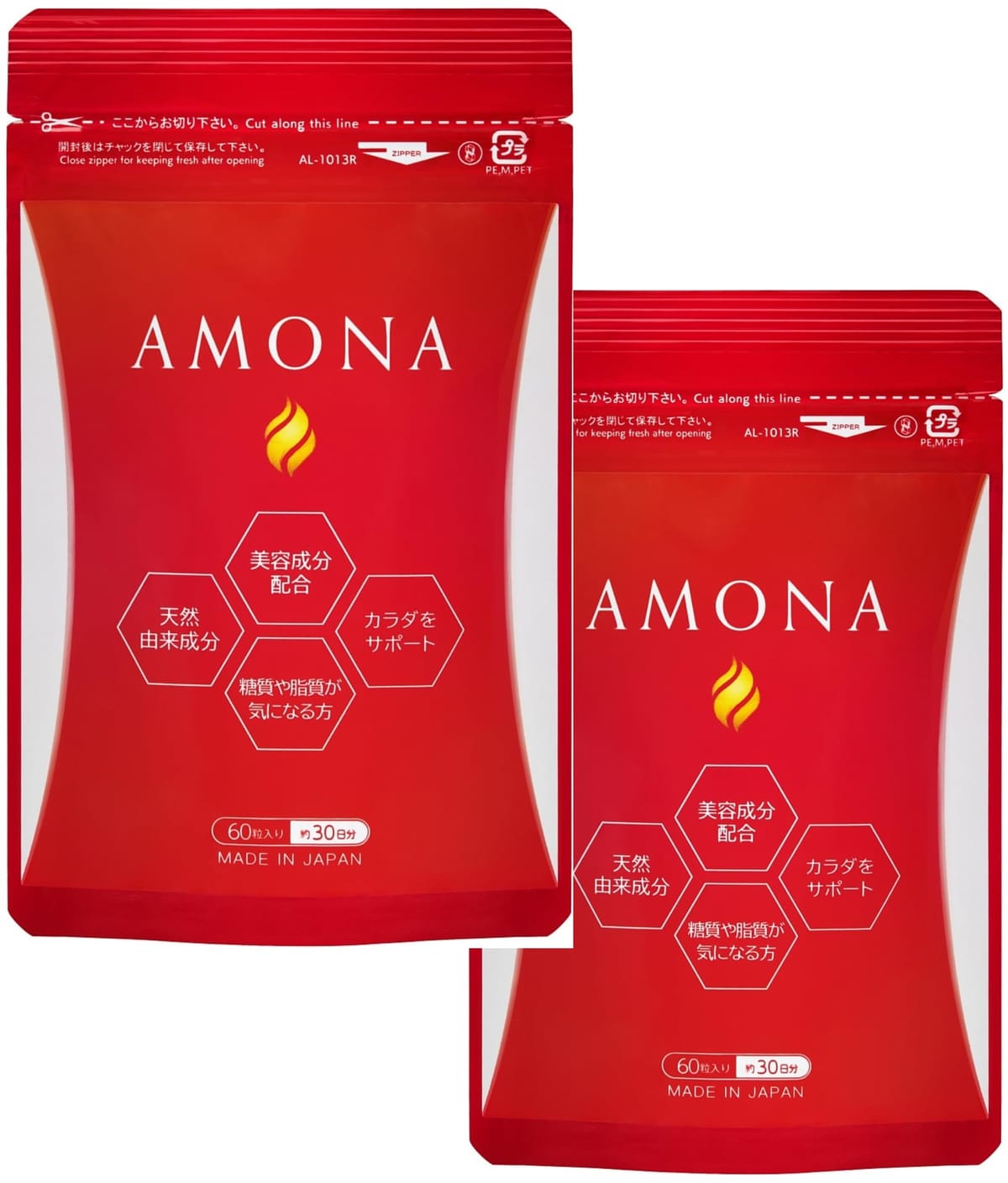 【楽天市場】【お買い物マラソン限定！最大5%OFF対象】 AMONA ダイエット サプリメント 【医師監修】 108種類の酵素 ブラックジンジャー エラグ酸 ビタミン セラミド 濃縮プラセンタ ...