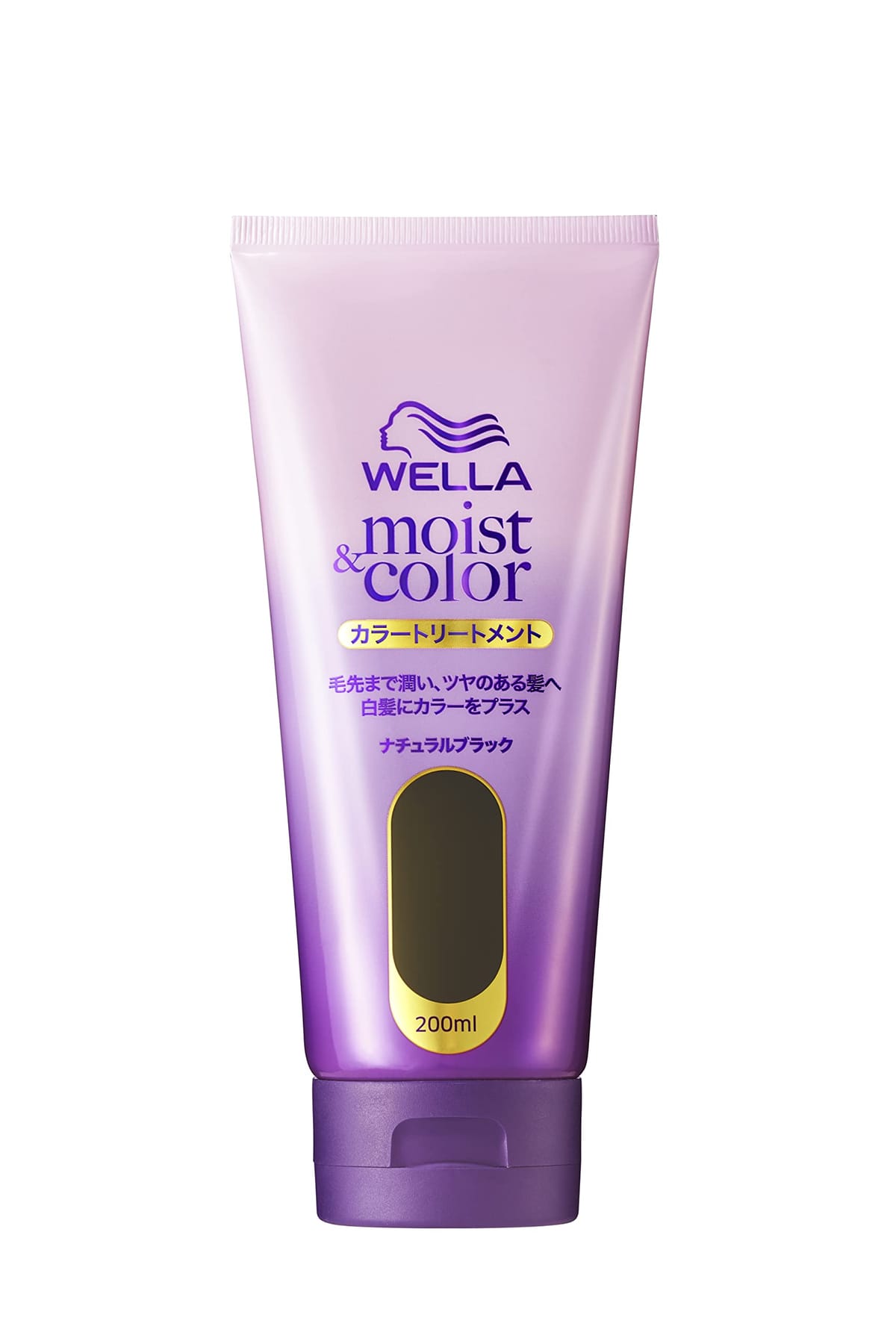 【楽天市場】【お買い物マラソン限定！最大5%OFF対象】 ウエラ モイスト&カラー カラートリートメント：UNDARBAR