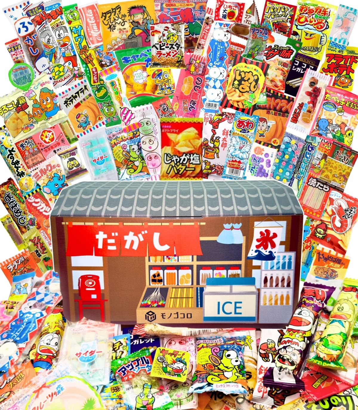 【楽天市場】【本日限定！最大5%OFF対象】 お菓子 駄菓子 詰め合わせ 88種 ギチギチパンパン破裂寸前！ モノゴコロの駄菓子屋さん ぬりえ・まちがいさがし付き玩具菓子 食玩：UNDARBAR