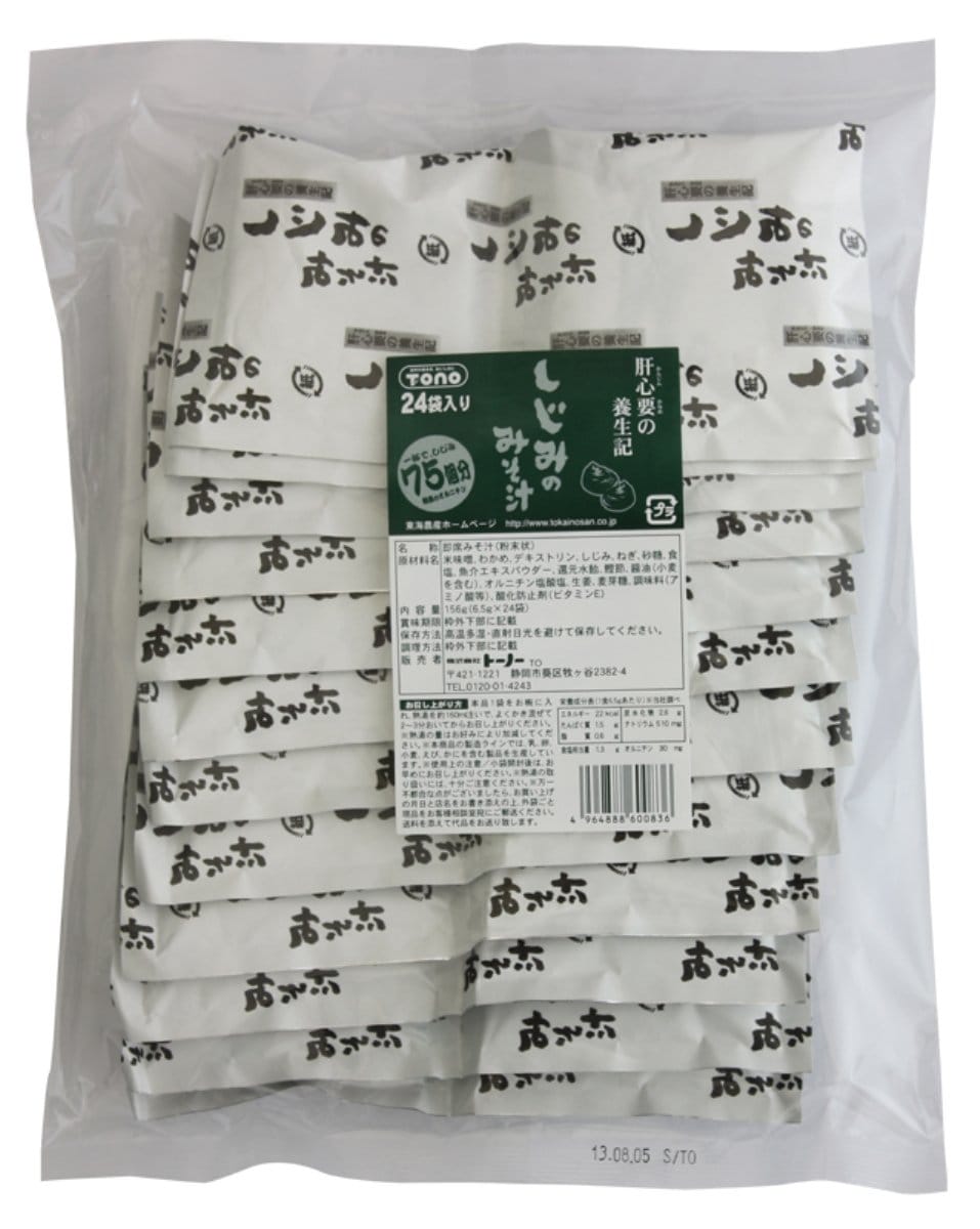 【楽天市場】【お買い物マラソン限定！最大5%OFF対象】 トーノー 業務用しじみのみそ汁 156g(6.5g×24袋)：UNDARBAR