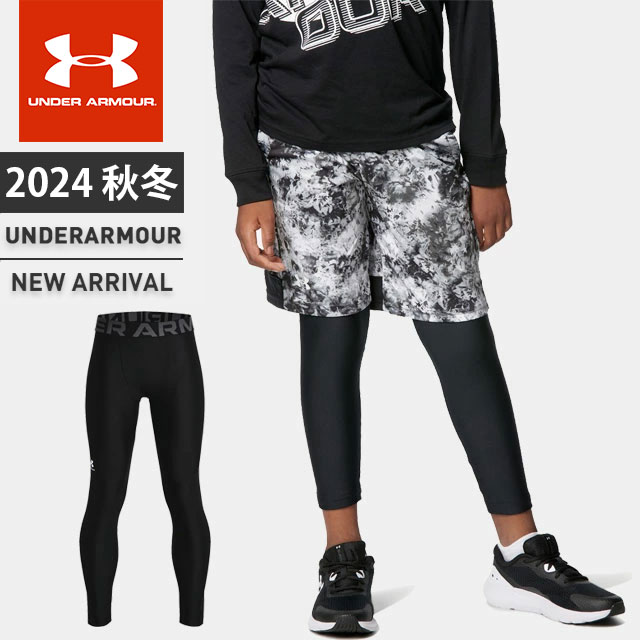 【楽天市場】☆ネコポス アンダーアーマー ジュニア インナー ロングタイツ スパッツ UA ヒートギア アーマー レギンス フィッティド ...