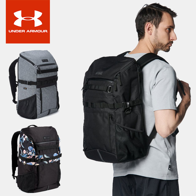 【楽天市場】☆【スーパーSALE！お得なクーポン配布中】 アンダーアーマー リュック 30L メンズ レディース UA クールバックパック 3 ...