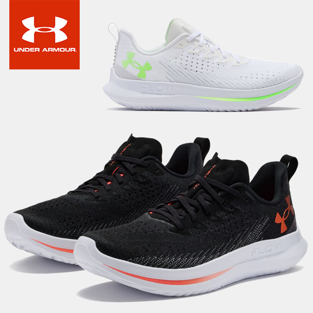【楽天市場】☆アンダーアーマー クリアランス ランニングシューズ メンズ UA Velociti 4 3027585 UNDER ARMOUR ...
