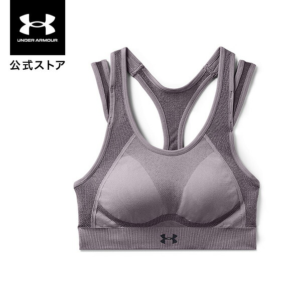 【楽天市場】公式 アンダーアーマー UNDER ARMOUR UA バニッシュ シームレス ミッドブラ トレーニング レディース 1344326 スポーツブラ 揺れない スポーツブラ スポブラ ...