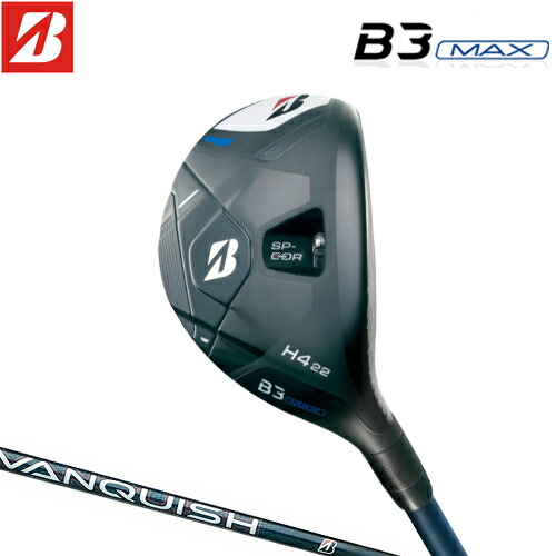 【楽天市場】BRIDGESTONE GOLF 【 ブリヂストン 】 B3 MAX ハイブリッド 右用 VANQUISH BSh for MAX カーボンシャフト 【 2024年モデル 】 B ...