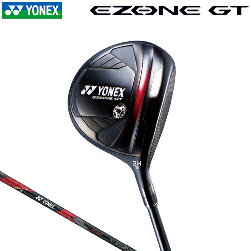 【楽天市場】YONEX 【 ヨネックス 】 EZONE GT フェアウェイウッド RK 04GT カーボンシャフト 【 2024年モデル 】 メンズ 右用 ゴルフ FW #3D #3H #5 ...