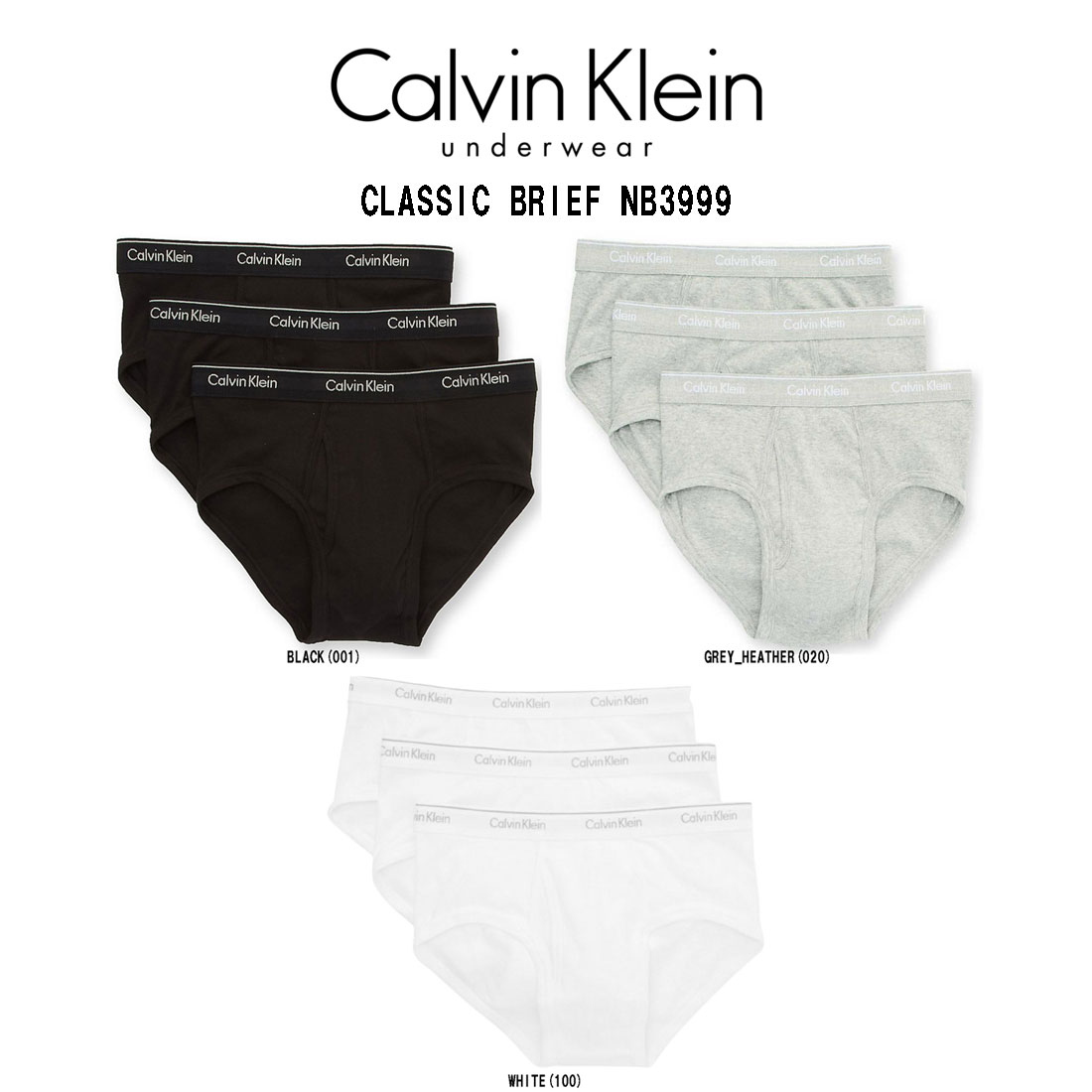【楽天市場】calvin Klein カルバンクライン Ck ブリーフ ビキニ パンツ コットン 3枚セット お買い得 パック ロゴ 下着