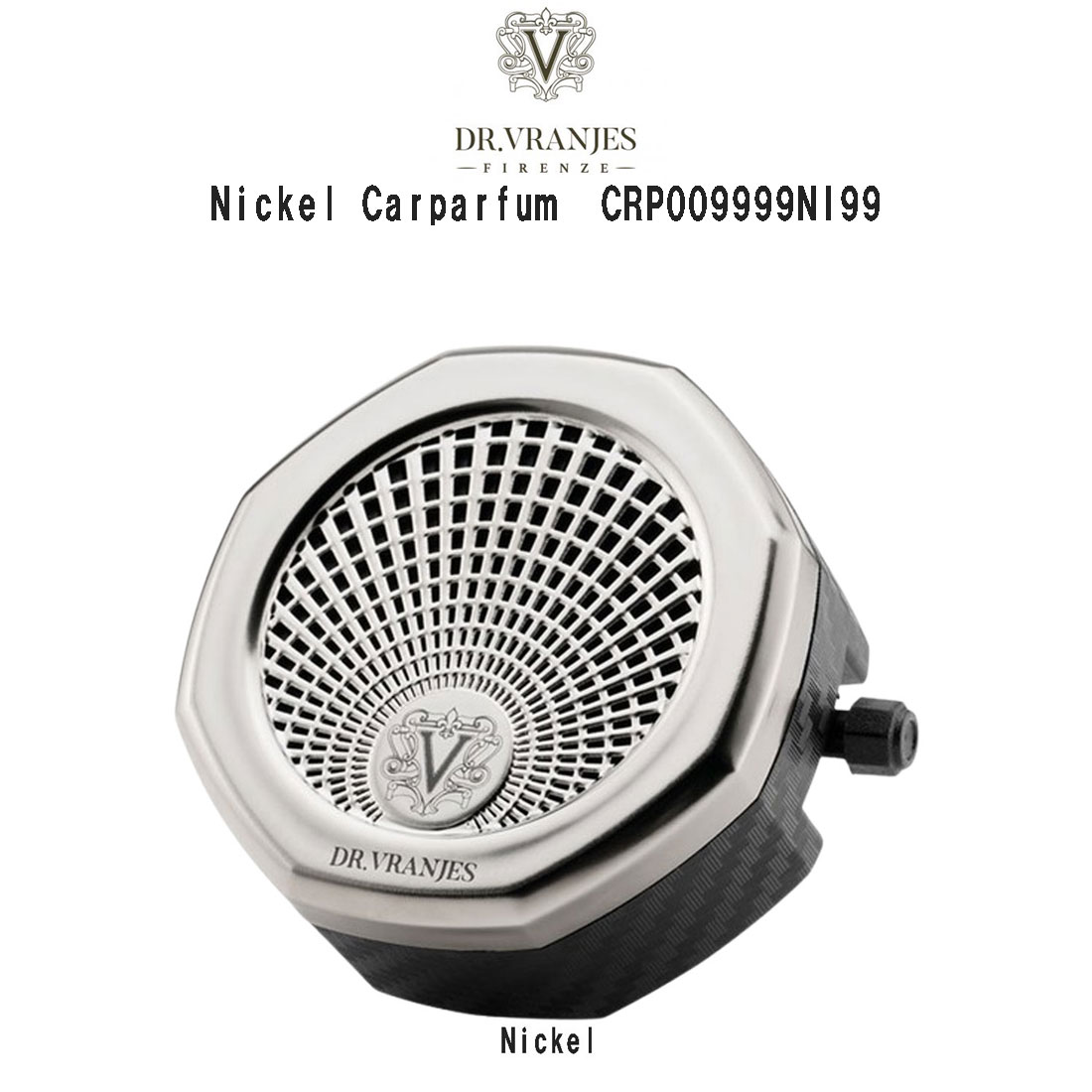 【楽天市場】DR.VRANJES(ドットール・ヴラニエス)【リフィル別売】カーパルファム 車用 芳香剤 ディスペンサー カーフレグランス ...