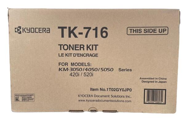 【楽天市場】京セラ(KYOCERA) トナーカートリッジ TK-716【純正品】【あす楽対応】【送料無料】【沖縄・離島：配送不可】：トナー ...