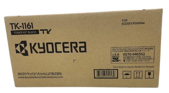 【楽天市場】京セラ(KYOCERA)トナーカートリッジ TK-1161【純正品】【送料無料】：トナー・プリンタのUNI-R-OFFICE