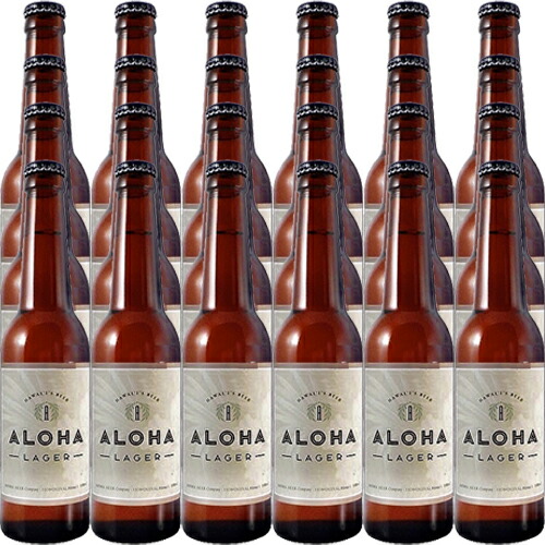 【楽天市場】アロハ ビール 1箱/24本セット/Aloha Lager ビン・瓶 アメリカ ハワイ ラガータイプ ビール 330ml 5.0% ...
