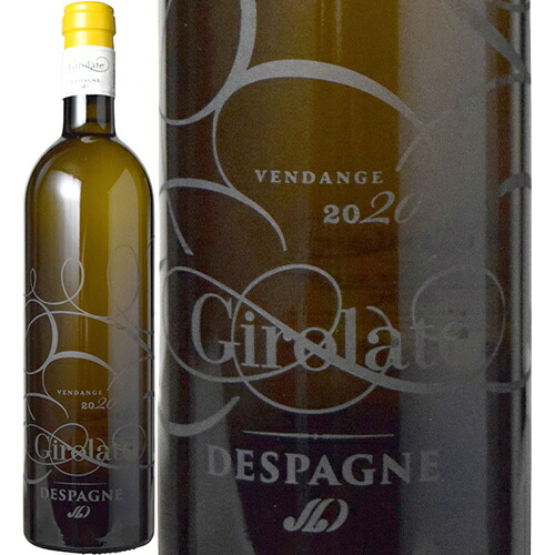 【楽天市場】ジロラット 白[2020]デスパーニュ 白 750ml SAS Despagne[Girolate Rouge] フランス ...