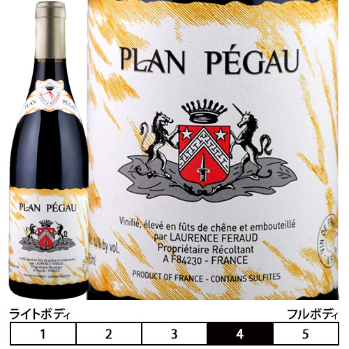 【楽天市場】プラン・ペゴー[N/V]赤 シャトー・ペゴー 750ml Plan Pegau[Chateau PEGAU] フランス コート ...