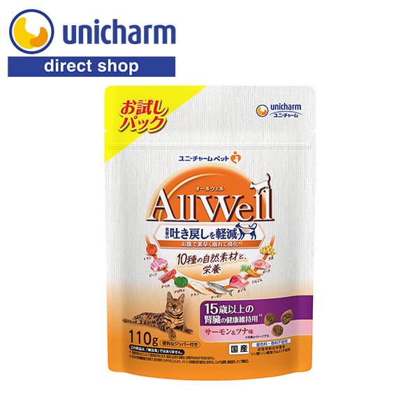 【楽天市場】ユニ・チャーム AllWell 10種の自然素材 15歳以上の腎臓の健康維持用 サーモン＆ツナ味 110g 【公式ショップ】：ユニ・チャームダイレクトショップ