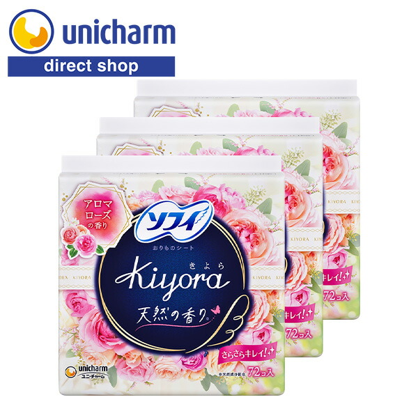 【楽天市場】ユニ・チャーム ソフィ Kiyora アロマローズの香り 14cm 72コ入×3セット 【公式ショップ】：ユニ・チャームダイレクトショップ