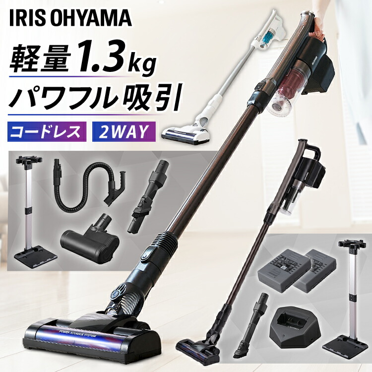 【楽天市場】掃除機 サイクロン式 充電式 コードレス SCD-142P-W SCD-142P-B SCD-N2P-B アタッチメントセット付 クリーナー 軽量 極細 パワフル吸引 スティック ...
