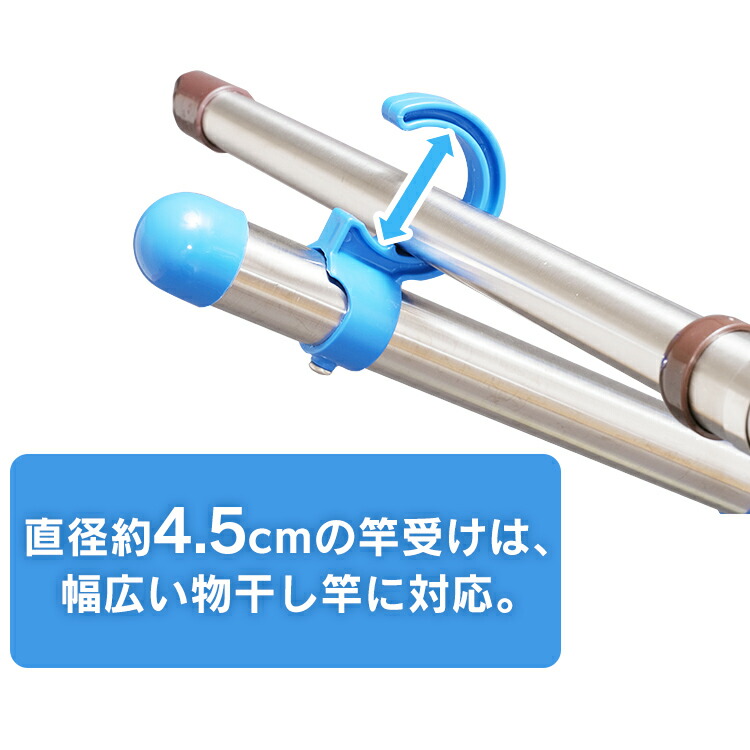 【楽天市場】物干し スタンド 屋外 屋外物干し SMS-169R 物干 屋外 洗濯物干し 布団 洗濯 物干し支柱 物干しスタンド スタンド ベランダ製 屋外物干し ブロー台セット 洗濯用品 ...