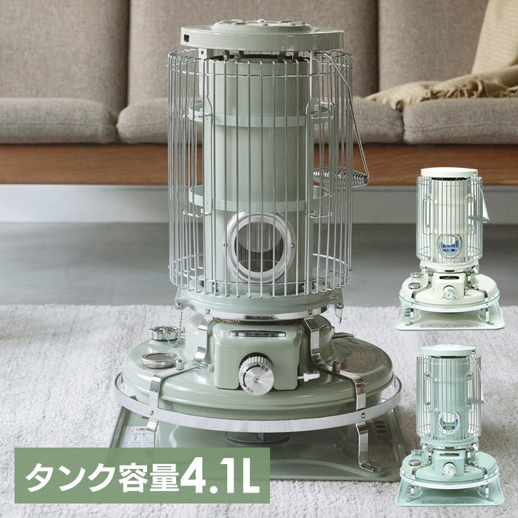 楽天市場】石油ストーブ ブルーフレーム レトロ ブルーフレーム