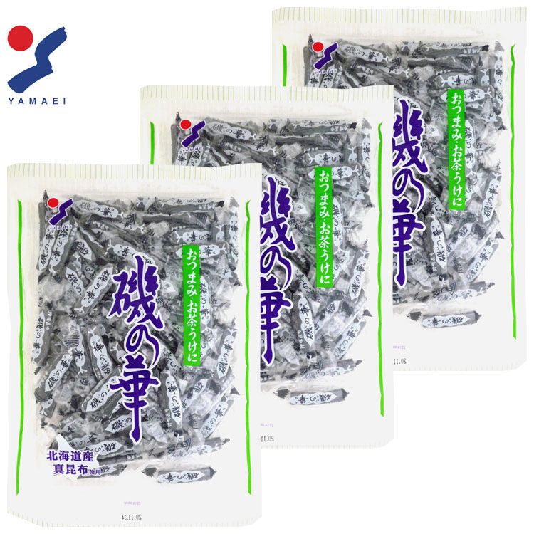 楽天市場】【3袋入り】磯の華 250g 真昆布 こんぶ 北海道産 国産