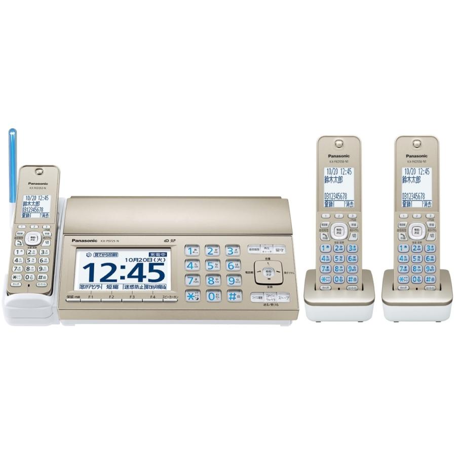 【楽天市場】【送料無料】パナソニック おたっくす 見てから印刷 受話器コードレスタイプ FAX電話機 KX-PD725DW-NorKX-PZ720DW-N 迷惑対策 SDカード 2台 相当品：ファンズ
