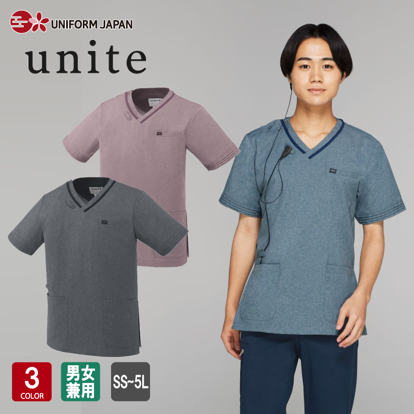 【楽天市場】スクラブ UN-0401 男女兼用 医療 クリニック ストレッチ UNITE チトセ CHITOSE：UNIFORM JAPAN