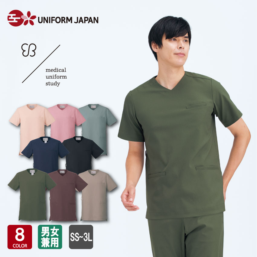 【楽天市場】【楽天スーパーSALE限定！10％OFF】uka ウカ スクラブ 半袖 プルオーバータイプ UM502 男女兼用 SS-3L 全8色 医療用 医療 メディカル 白衣 クリニック ...