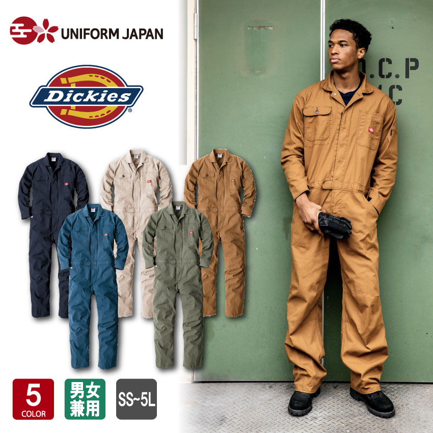 【楽天市場】ディッキーズ Dickies ストレッチオックス ツナギ D-736 男女兼用 全5色 SS-5L 農家 農業 酪農 自動車整備士 工事現場 反射 ストレッチ CO-COS コー ...