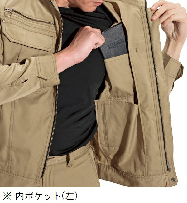 【楽天市場】バートル BURTLE 春夏 6101 ジャケット 男女兼用 4L 全4色：UNIFORM JAPAN