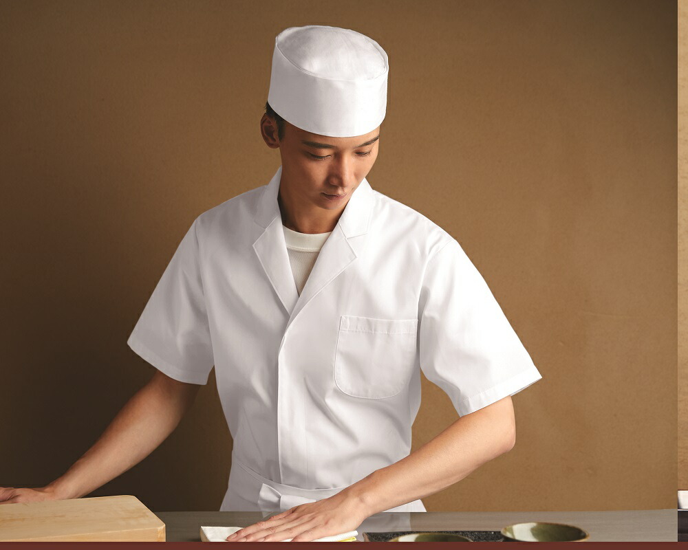 【楽天市場】調理白衣 312-30 メンズ 飲食店 ユニフォーム 衿付 半袖 制菌 O-157対応素材 和食衣 板前服 厨房服 厨房白衣 KAZEN SERVICE：UNIFORM JAPAN