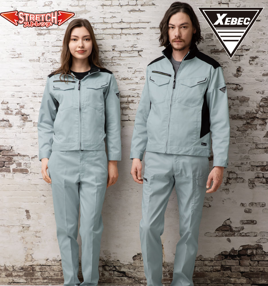 【楽天市場】作業服 長袖ブルゾン 秋冬 AW 1520 ジーベック XEBEC メンズ レディース 男女兼用 作業着 仕事着 ジャンパー ジャケット ワークウェア アウター ストレッチ 帯電 ...