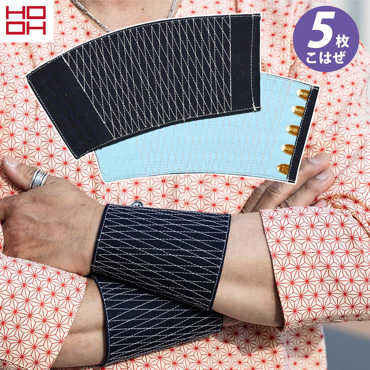 【楽天市場】村上被服 銀糸手甲藍染（5枚こはぜ）095 S/M/L/LL 日本製こはぜ仕様 綿100% 鳶服 現場 おしゃれ かっこいい 春夏 ...