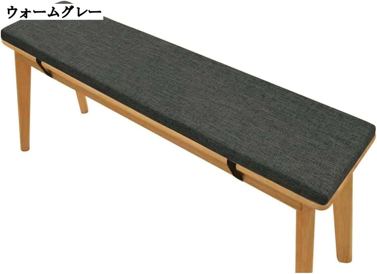 【楽天市場】長座布団 クッション 厚み5cm 低反発 耐圧分散 洗濯可能 抗菌 滑り止め 通気性良好 ベンチ・ダイニングチェア用 座り心地抜群：UNIIS通販