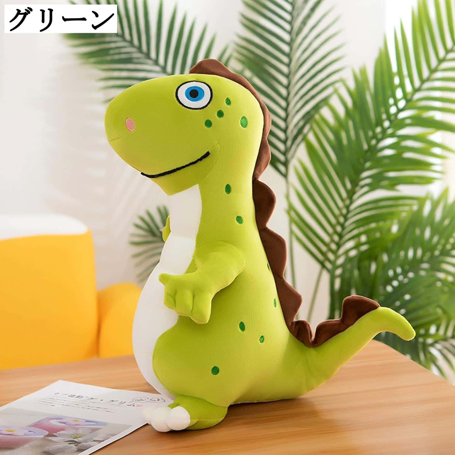 【楽天市場】動物 ぬいぐるみ クッション 低反発 カメ 添い寝まくら 大きい 27cm ロング 腰枕 足枕 多機能 おもちゃ もこもこ 椅子 ソファー グリーン 背当て 気持ちいい オレンジ ...