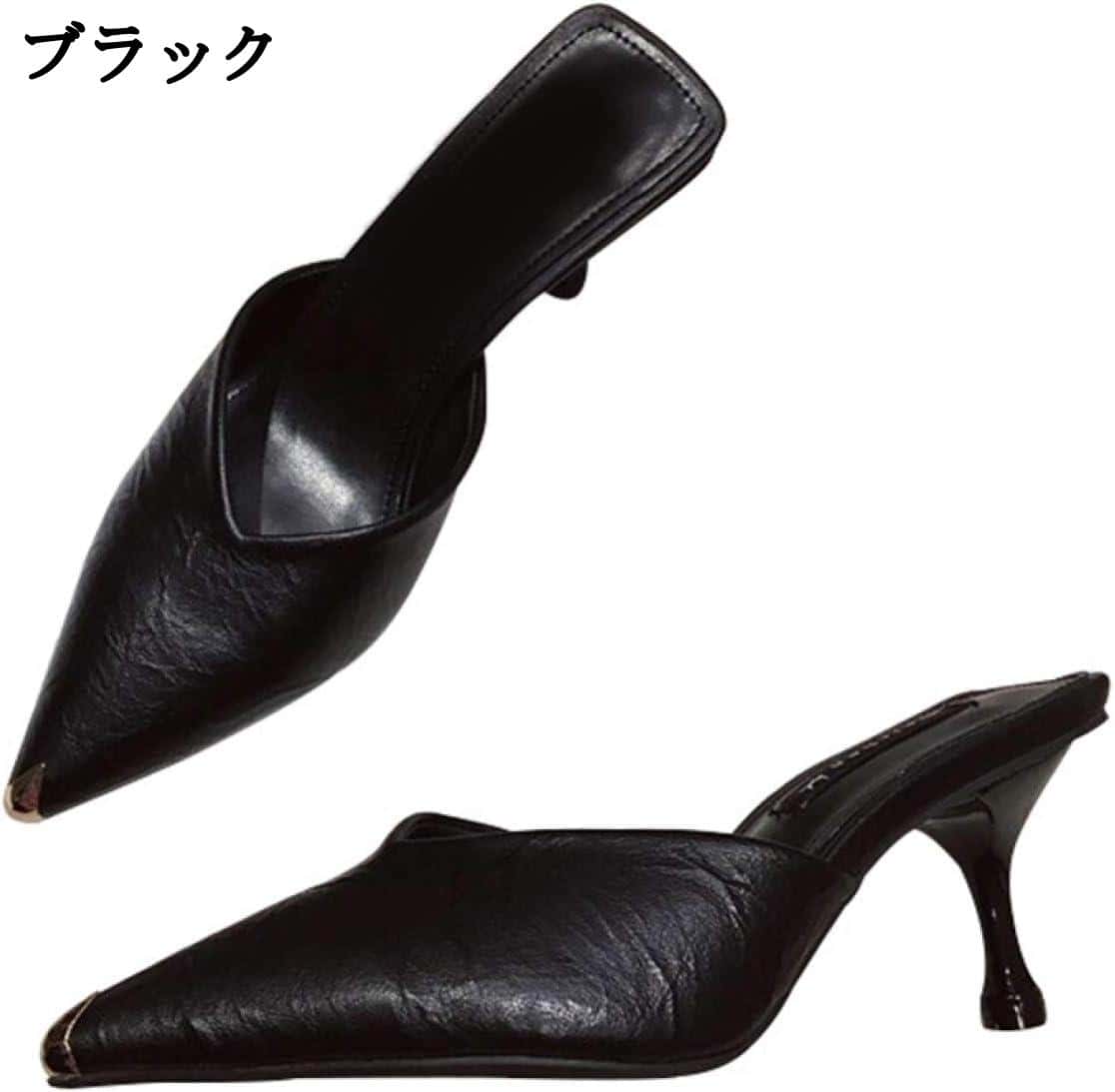 【楽天市場】ミュール Vカット レディース ファーサンダル 5cm ハイヒール ポインテッドトゥ サボ スリッパ もこもこ 暖かい 楽ちん 歩きやすい お出かけ デイリー：UNIIS通販