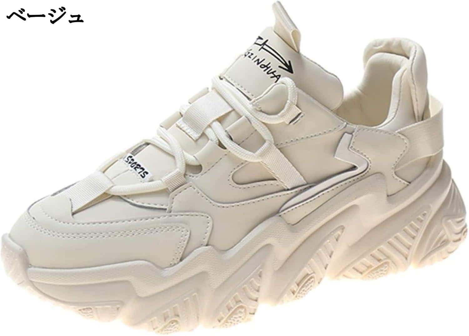 【楽天市場】厚底スニーカー レディース ダッドスニーカー レースアップ インヒール 疲れにくい シンプル カジュアルシューズ コンフォート 通気性 滑り止め おしゃれ アウトドア スポーツ ...